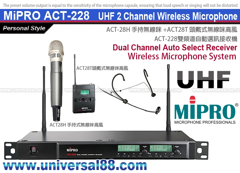 環球電器行 - 與時並進 忠誠服務香港七十年