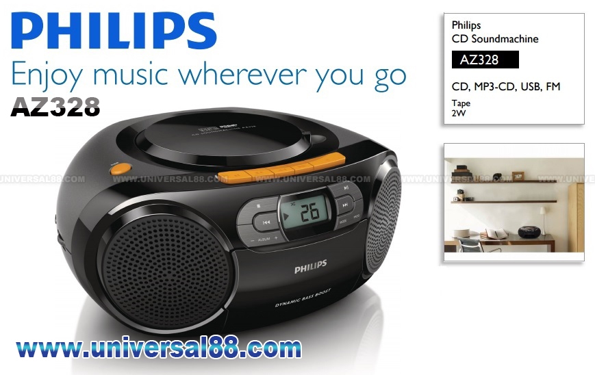 環球電器行 - 與時並進 忠誠服務香港七十年