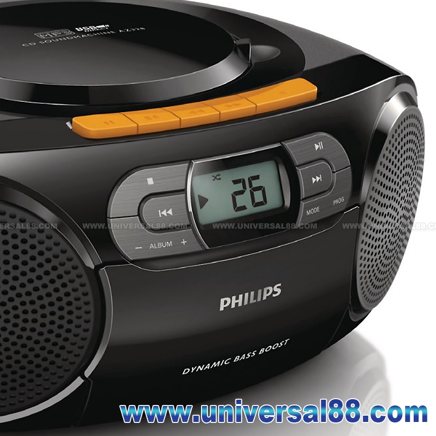 環球電器行 - 與時並進 忠誠服務香港七十年