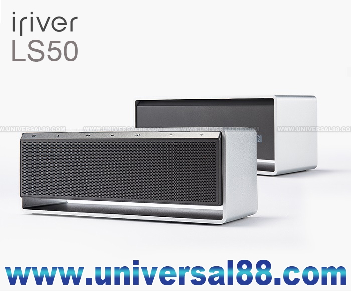 環球電器行 - 與時並進 忠誠服務香港七十年