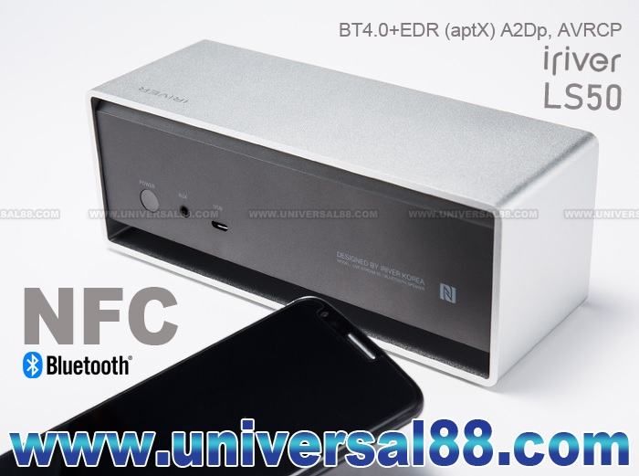 環球電器行 - 與時並進 忠誠服務香港七十年