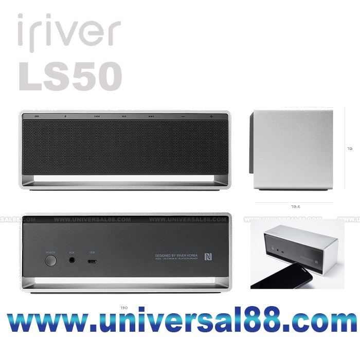 環球電器行 - 與時並進 忠誠服務香港七十年