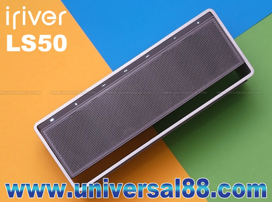 環球電器行 - 與時並進 忠誠服務香港七十年